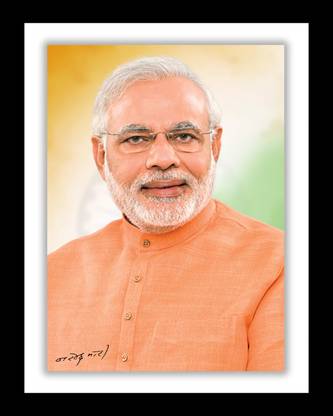 M K CREATION Narednra Modi Photo Frame Digital Reprint 10 inch x 8 inch ...