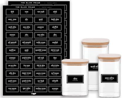 The Black Frame Hindi Pantry Labels Stickers for Mason Jar Vinyl ...