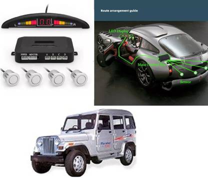 Atoray AT-PARCKINGSENSOR-SILVER-54 Buzzer Ultrasonic LED Display ...