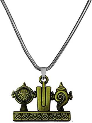 AFH Lord Tirupati Balaji Shanku Chakra Namam Bronze with Metal Snake ...