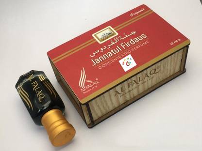 Buy MFHL Jannatul Firdaus Gift Box Attar With Wooden Case Perfume - 12 ...