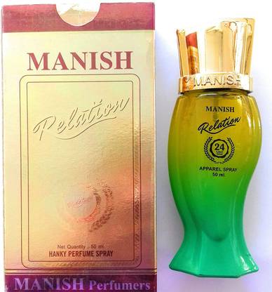 Buy manish RELATION PACK OF 1 Eau de Parfum - 50 ml Online In India ...