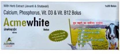 Acme Shine pharma Acme White Bolus and Acme White Tablet Pet Health ...