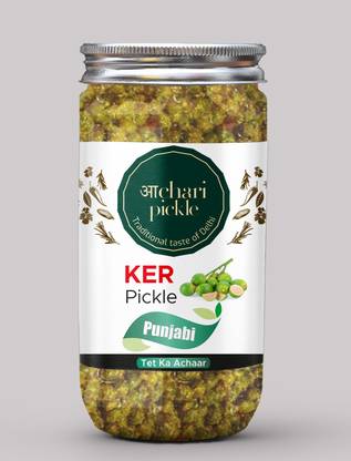 ACHARI PICKLES Homemade Ker/Tenti Pickle- Punjabi Style-Tait Ka Achar ...