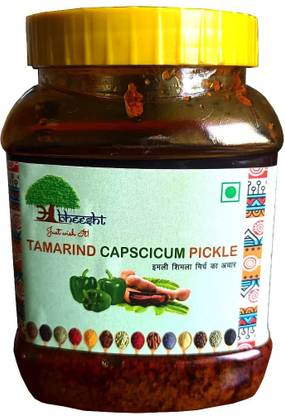 Abheesht Tamarind Capsicum Pickle Imli Shimla Mirchi Achar | Pickles in ...