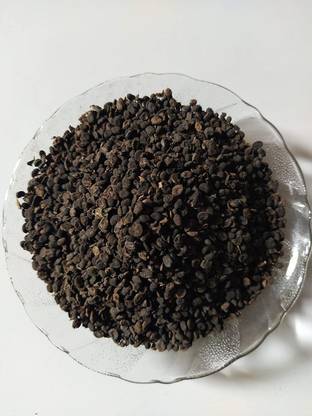 For And Wide BABCHI | BAKUCHI | BABCHHI BEEJ |PSORALEA CORYLIFOLIA ...