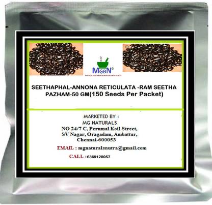 MGBN SEETHAPHAL-ANNONA RETICULATA –RAM SEETHA PAZHAM-50 GM Seed Price ...