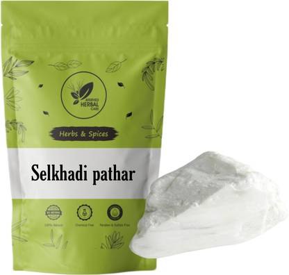 ayurved herbal care Selkhadi Pathar - Selkhari - Ghiya Pathar ...
