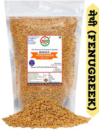 SS520 Methi Seed Price in India - Buy SS520 Methi Seed online at ...