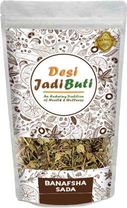 Desi Jadi Buti Banafsha – Gul Banafsha – Banapsha Sweet Violet – Viola ...