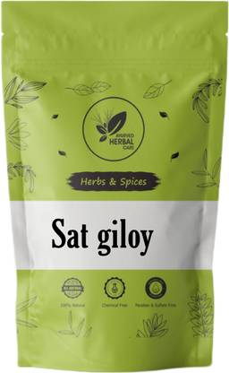 ayurved herbal care Sat Giloy - Sat Giloh - Satgiloy - Satgiloh ...