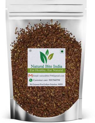 Natural Bite India ORGANIC PREMIUM 200G LAJWANTI SEEDS, LAJVANTI BEEJ ...