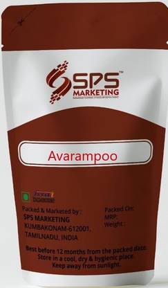 SPS MARKETING SPS MARKETING Avarampoo 100g/ Senna Auriculata / Tanner's ...