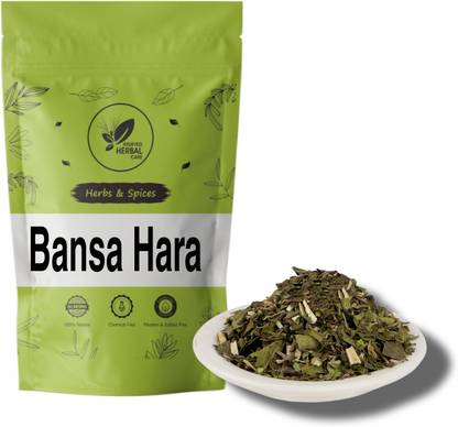 ayurved herbal care Bansa Hara - Adusa - Adoosa - Vasa - Adhatoda ...