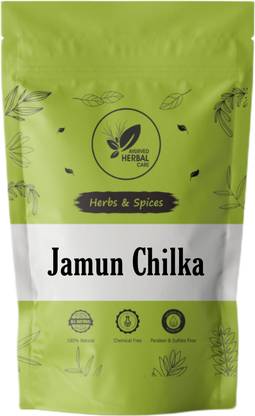 ayurved herbal care Jamun Chilka - Syzygium cumini - Eugenia Jambolana ...