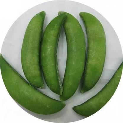 MYLAWN (Matar) Peas Seeds (मटर के बीज) Seed Price in India - Buy MYLAWN ...