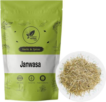 ayurved herbal care Janwasa - Javasa - Dhamasa - Fagonia Cretica Seed ...