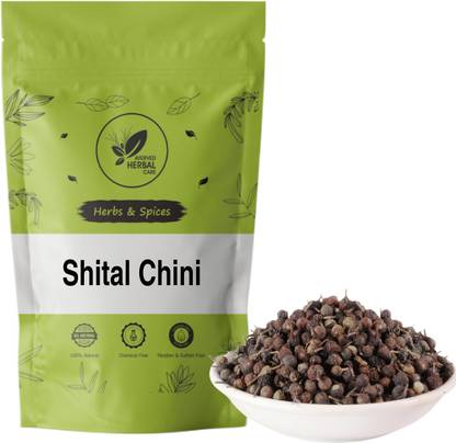 ayurved herbal care Shital Chini - Kabab Chini - Piper Cubeba Linn ...