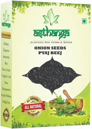 Asthanga pyaj beej, Beej Pyaaz, onion Seed Price in India - Buy ...