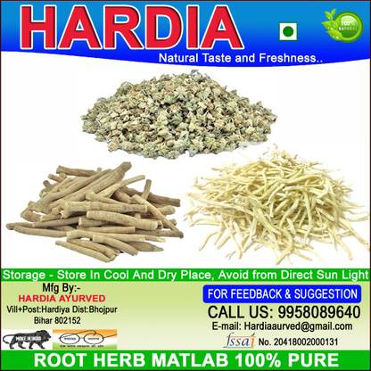 Hardia Ashwagandha nagori root Safed musli Root gokhru Seed Price in ...