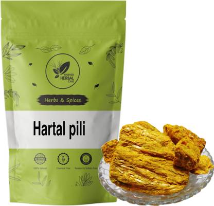 ayurved herbal care Hartal Pili Seed Price in India - Buy ayurved ...