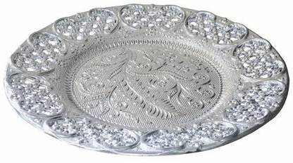 MODERN Pooja thali Paper Price in India - Buy MODERN Pooja thali Paper ...