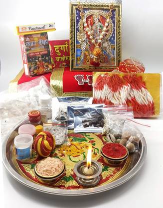 PEARLGREEN Special Puja Thali of 26 ingredients for Hawan Puja, Diwali ...