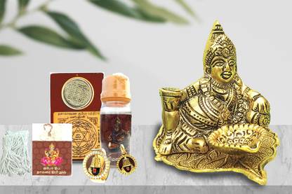DIVYA SAKTHI KUBERA DEEPAM Brass Price in India - Buy DIVYA SAKTHI ...