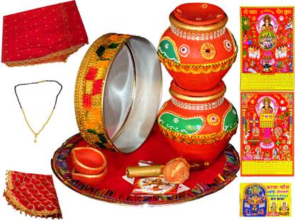 SUNINOW Karwachauth and ahoi ashtami pooja thali set with full size ...