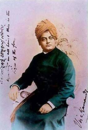 Poster Swami Vivekananda Art Work sl-7528 (Large Print, 36x24, Banner ...