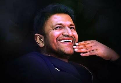 Poster Superstar Puneeth Rajkumar Sl-16442 (Wall Poster, 13x19 Inches ...