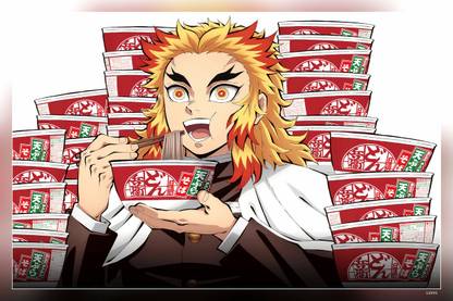 Rengoku Kyoujurou Matte Finish Poster Paper Print - Animation ...