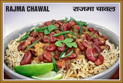 Poster For Hotel Restaurant Caterer Sticker Rajma Chawal (Large Print ...