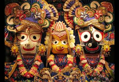 Poster Bhagwan Jaggnath Ji sl-9408 (Wall Poster, 13x19 Inch, Matte ...