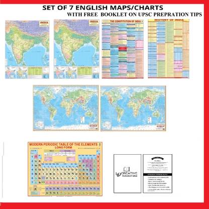 Combo 7 ENGLISH Maps with Booklet on Tips for UPSC Prepration ...
