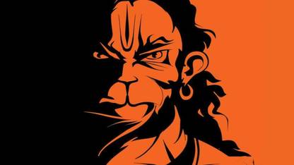Lord Hanuman Religious Wall Poster (12x18-Inch, 300 GSM, Laminated ...