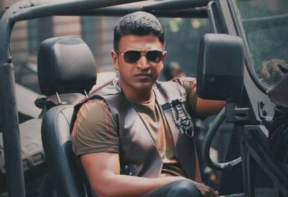 Poster Superstar Puneeth Rajkumar Sl-16437 (Large Poster, 36x24 Inches ...