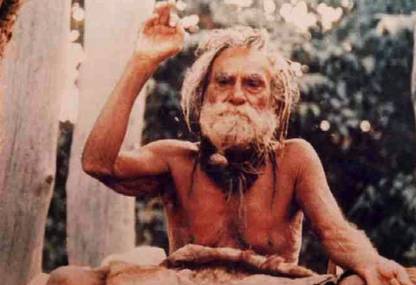 Poster Featured Teacher Devraha Baba sl-12912 (Wall Poster, 13x19 ...