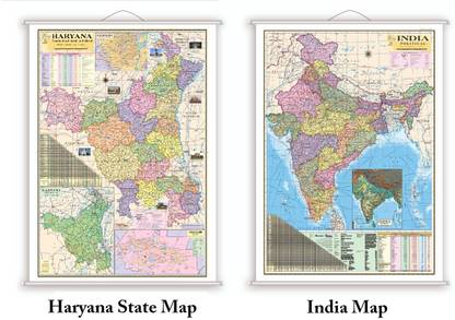 Haryana State Map & India Map. (Combo Pack of 2) (Laminated, Rollup) in ...