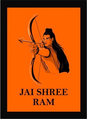 Shree Ram , Frame Of Standing Lord Ram , Jai Shree Ram Beautiful Art ...