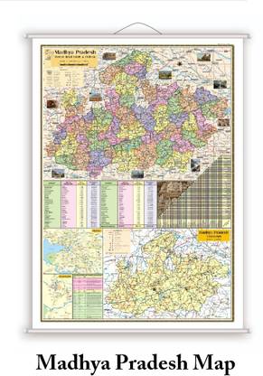 Madhya Pradesh State Map. (Combo Pack of 2) (Laminated, Rollup) in ...