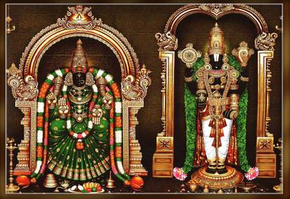 Poster Padmavathi Venkateswara Swamy sl-14858 (LARGE Poster, 36x24 ...