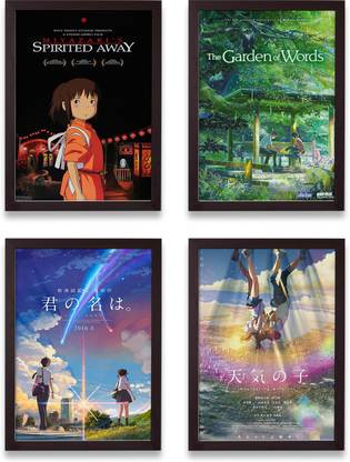 set of 4 anime movie wall posters with Frame ( size_13.5x9.8 inch ...