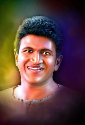 Poster Superstar Puneeth Rajkumar Sl-16425 (Wall Poster, 13x19 Inches ...