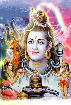 Poster Lord Shiva Bholenath Full Face Pic sl-9923 (Large Poster, 36x24 ...