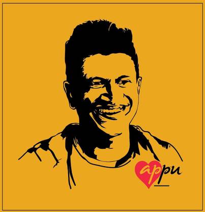 Appu Puneeth Rajkumar I Kannada Cinema I Wall Poster Multicolor Fine ...