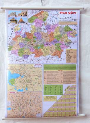Madhya Pradesh Political Map hanging (Hindi) for Students 3D Poster ...