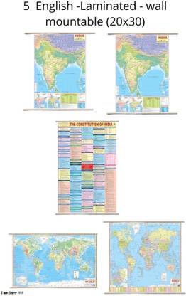 Combo of 5 laminated map Paper Print - Maps posters in India - Buy art ...