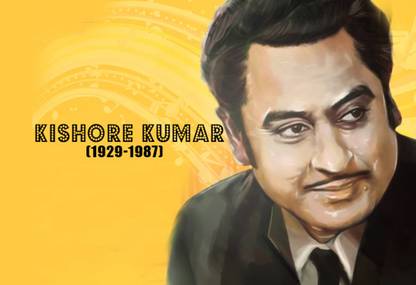 Poster The Legend Kishore Kumar Bollywood Singer sl-13845 (LARGE Poster ...