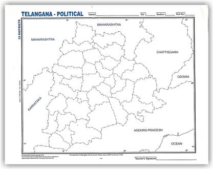 Telangana Political map 50 sheets with 33 districts for Practice - A4 ...